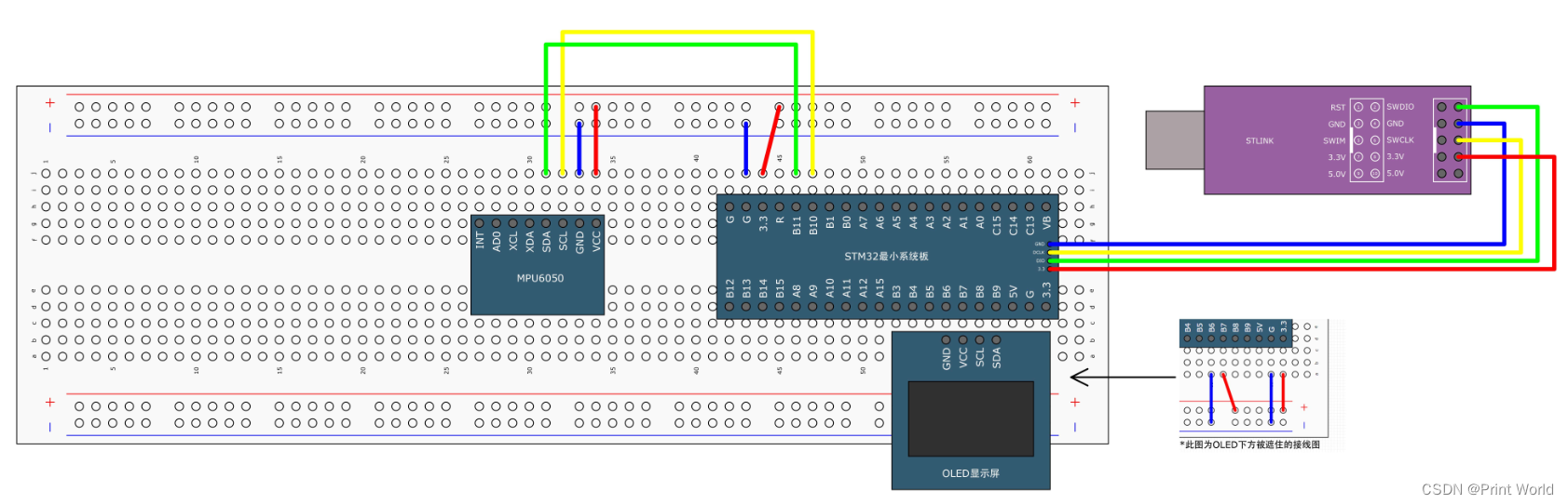 【STM32】STM32学习笔记-硬件I2C读写MPU6050(35)_stm32 硬件i2c mpu6050-CSDN博客