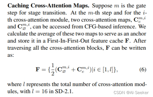 Diffusion 加速系列之一| T-Gate：Cross-Attention Makes Inference Cumbersome in ...