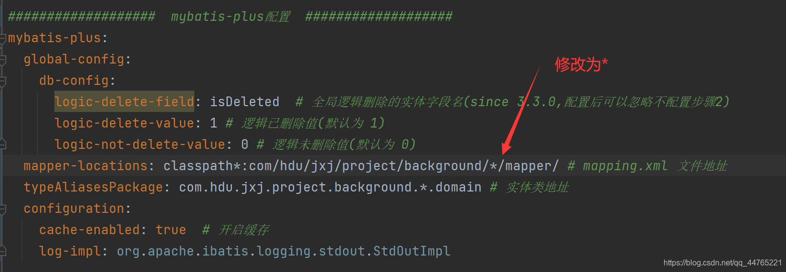 Springboot Mybatis Plus 报错 Javaniofileaccessdeniedexception Csdn博客