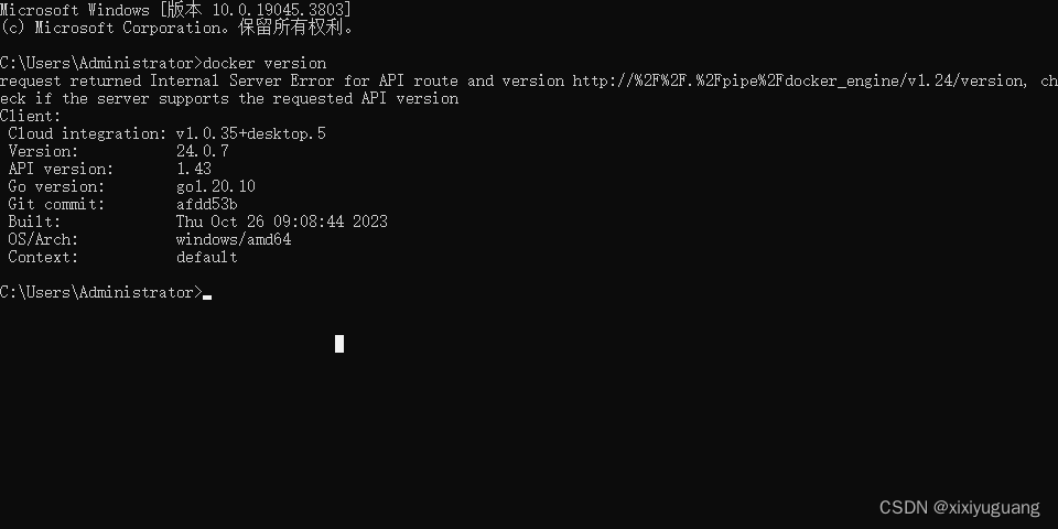 windows10 装docker和docker compose_windows docker compose-CSDN博客