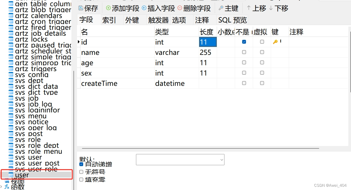【RuoYi】后端单表user的CURD 功能代码和测试_针对若依系统的系统测试文档-CSDN博客