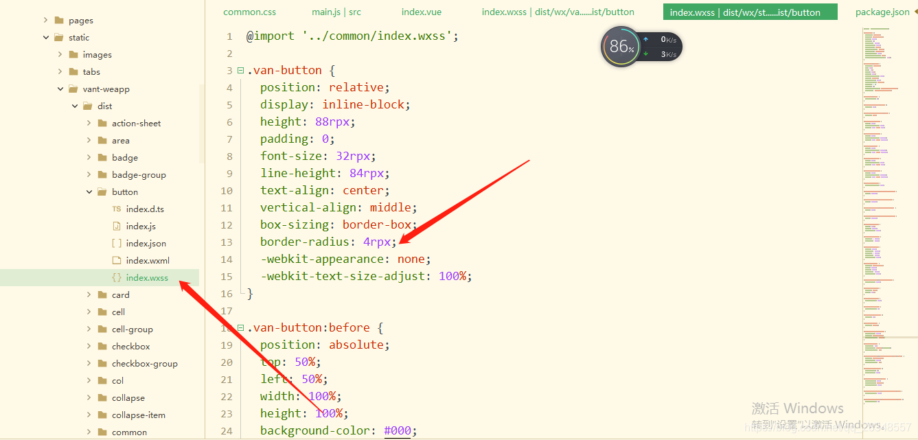 记录mpvue+vant-weapp的使用（一）：安装配置使用，引入vant-weapp_vant weapp progress扩展仪表盘-CSDN博客