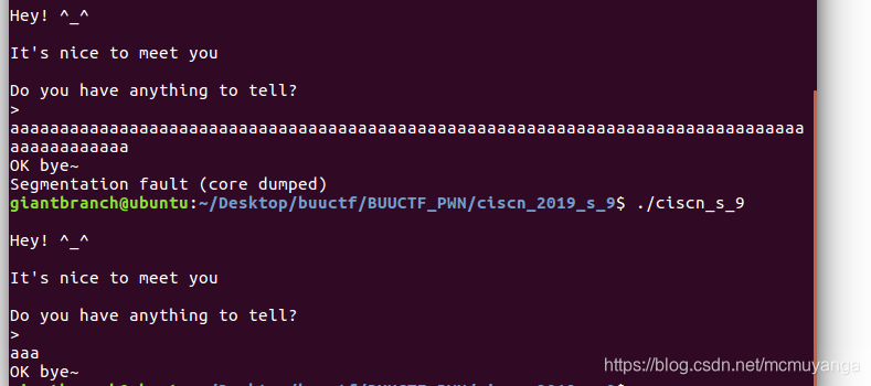 Buuctf Pwn——ciscn2019s9（汇编代码写shellcode）ctf Pwn Shellcode限制 Csdn博客