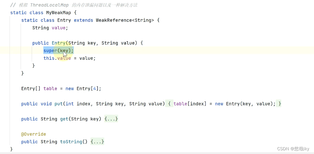 Java jvm虚拟机对象引用类型、finalize 的理解_unfinalized-CSDN博客