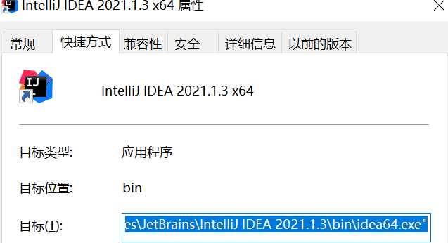 Intellij IDEA out of memory issue (memory overflow) - Programmer Sought