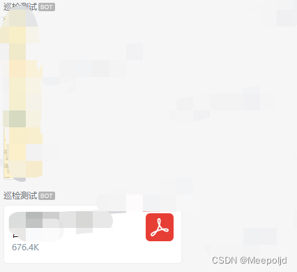 【Python】使用pyppeteer进行网页截图并发送机器人_python pyppeteer 截图-CSDN博客