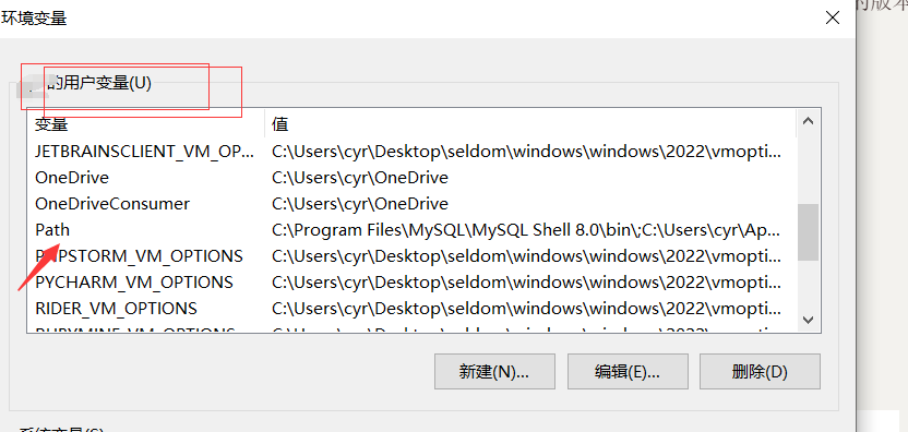 博客迁移node.js换路径npm安装及报错问题npm ERR! Error while executing: npm ERR! D:\Git\cmd\git.EXE ls-remote -h ...