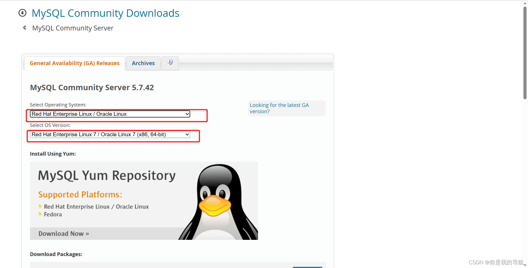 Redhat7.6安装MySQL5.7_redhat安装mysql-CSDN博客