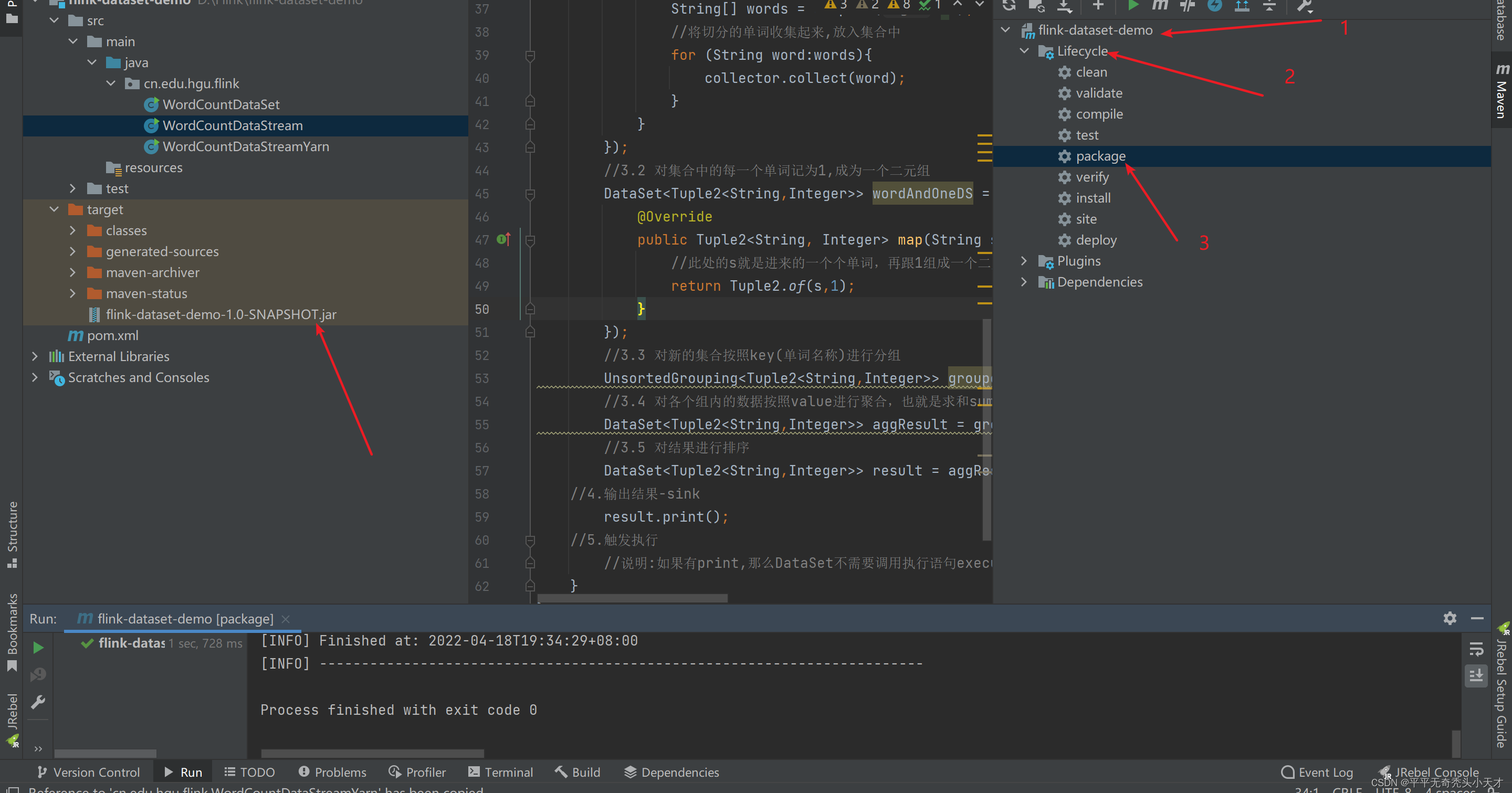 Flink高手之路：Flink入门案例_flink 监控nc入门案例-CSDN博客