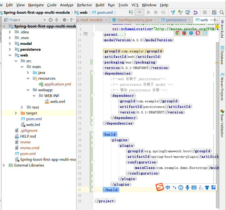 Spring Boot 2.0深度实践-初遇Spring Boot_springboot2.0-CSDN博客