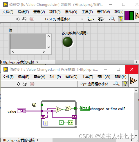 Labview创建webservice与C#进行简单的http通信(post，get)_labview的web服务-CSDN博客
