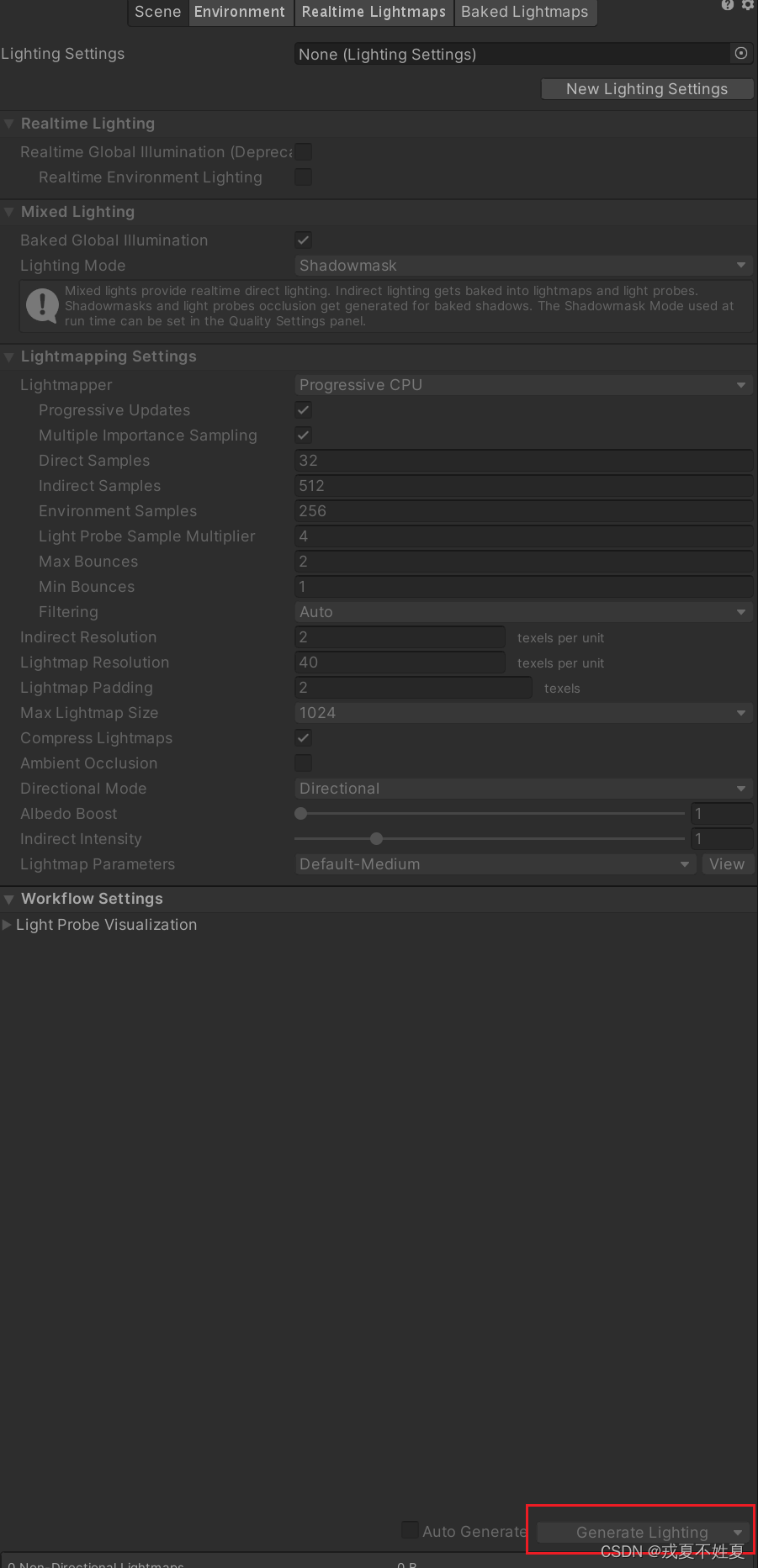 Unity场景光照数据Light data asset_unity lightingdata-CSDN博客