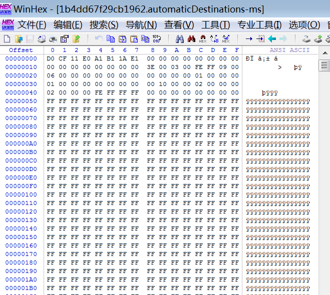 Windows 取证之Jump Lists-CSDN博客