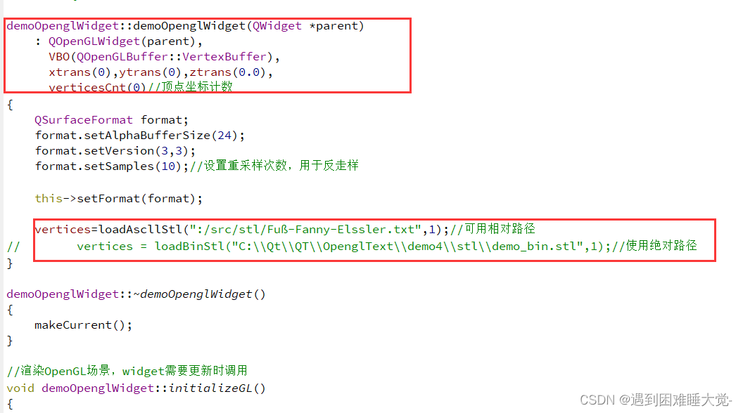 QT+OpenGL导入STL文件（二进制/ascll码格式），鼠标交互实现缩放旋转_qt stl文件-CSDN博客