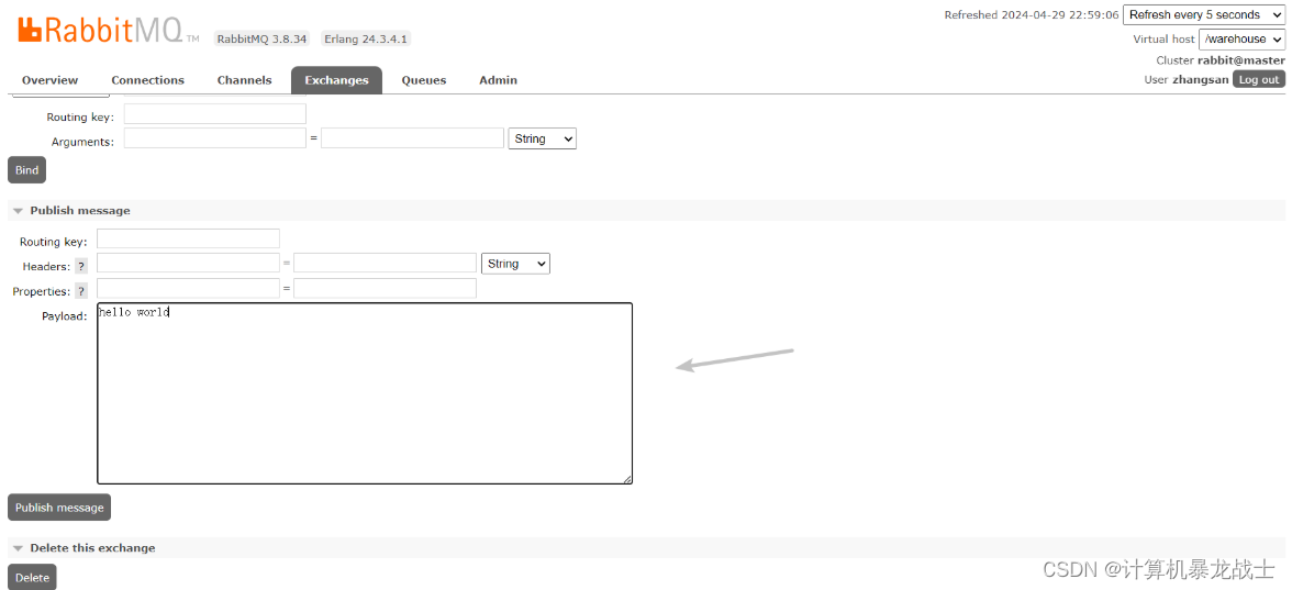 RabbitMQ快速上手_simple.prefetch-CSDN博客