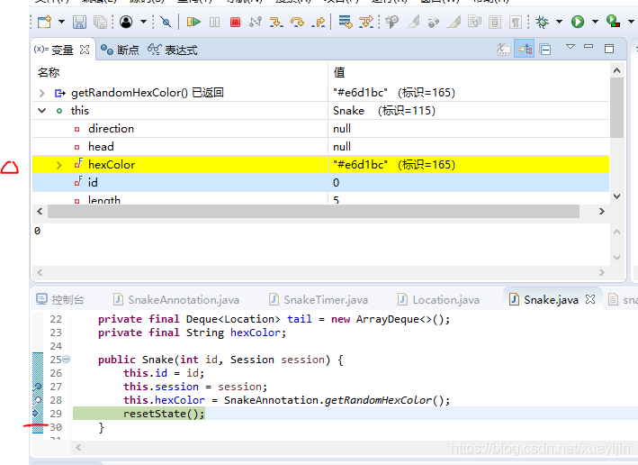 Java web项目如何使用Debug调试_如何通过debug阅读javaweb项目-CSDN博客