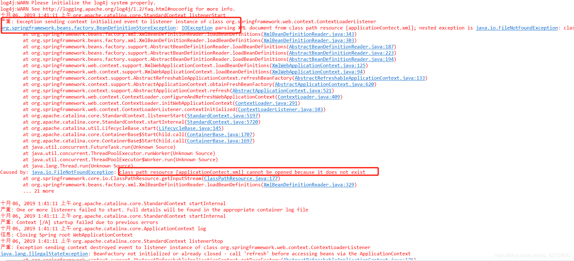 遇到“class path resource [applicationContect.xml] cannot be opened because it does not exist”怎么办 ...