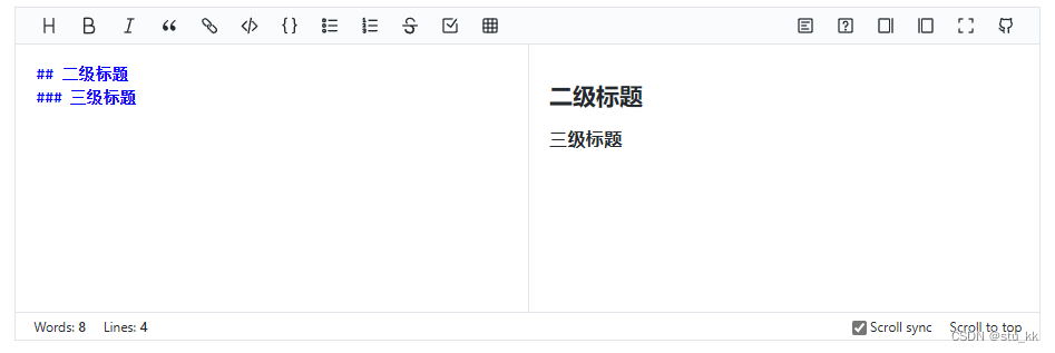 Vue3引入markdown编辑器--Bytemd_vue3 markdown插件-CSDN博客