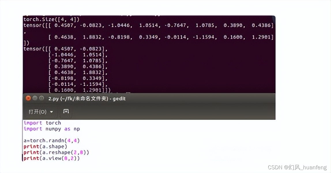 每天五分钟深度学习框架pytorch:tensor张量的维度转换大全 Csdn博客