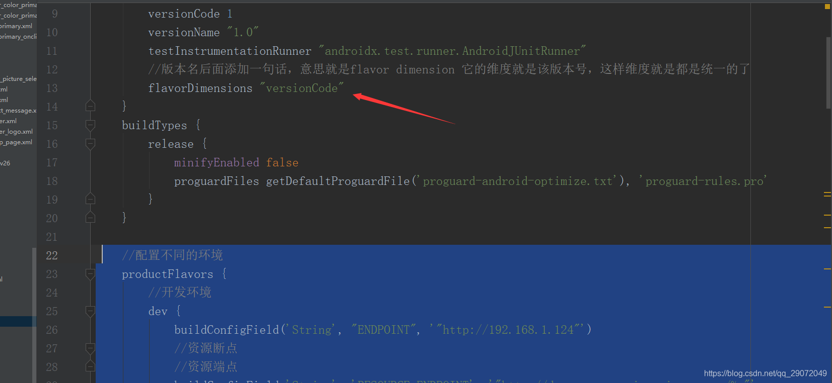 使用 Retrofit 2.X 上传多文件，多表单,springboot如何接收_retrofit2 springboot-CSDN博客