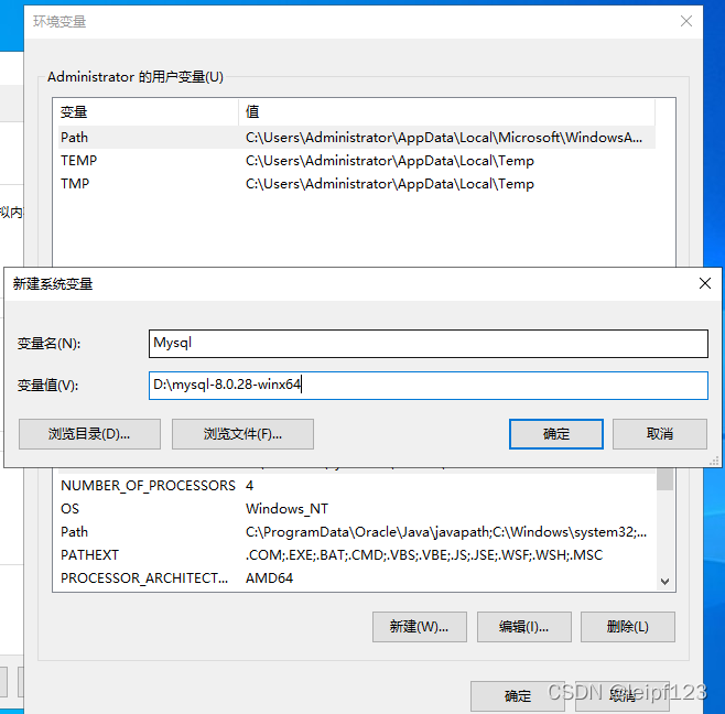 Windows 10安装MySQL8.0_win10安装mysql8.0-CSDN博客
