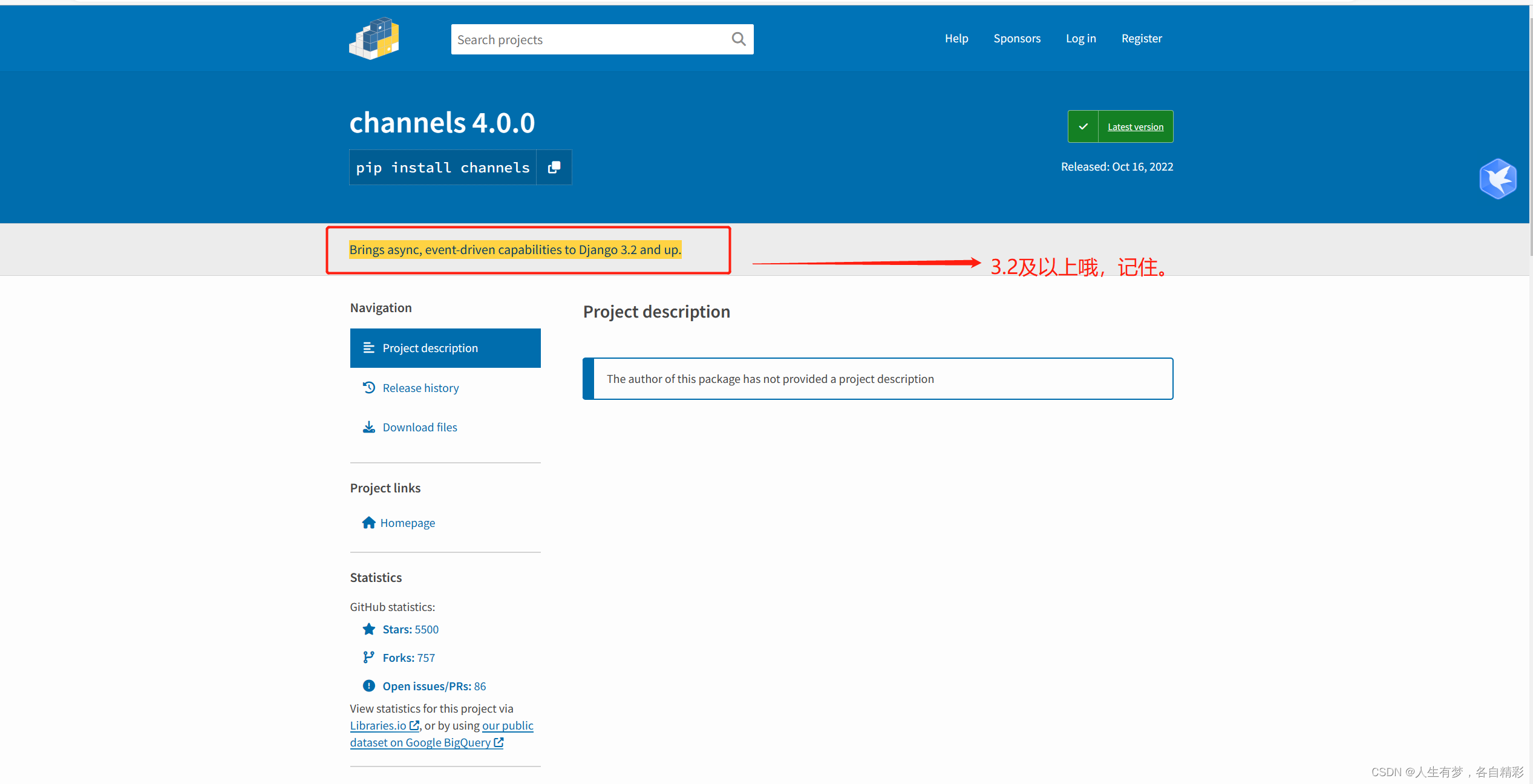 Django使用Channels实现WebSocket消息推送功能_django channels消息推送-CSDN博客