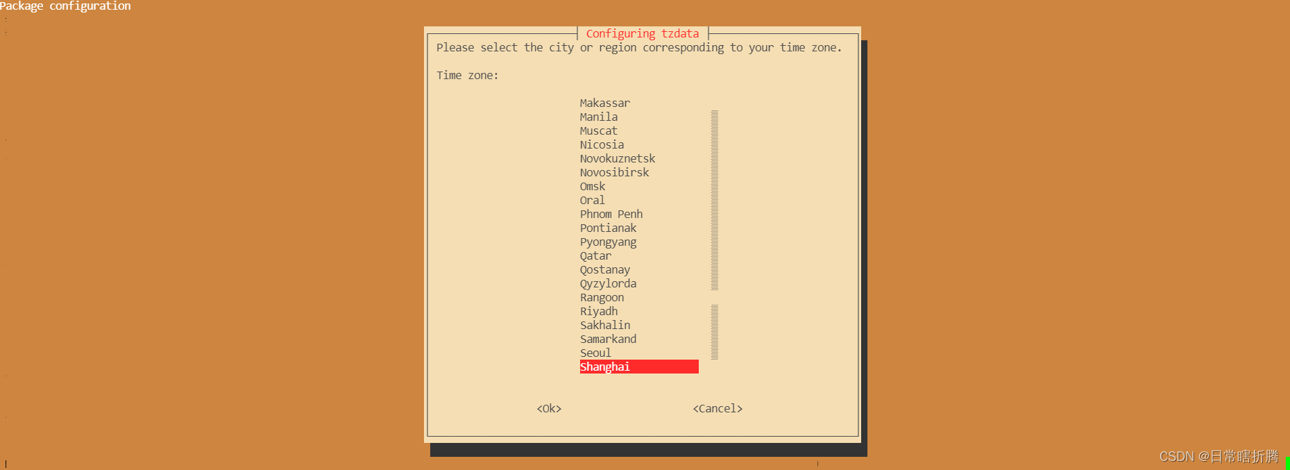 linux 时区问题 | Asia/Shanghai | CST | UTC_linux时区显示asia-CSDN博客