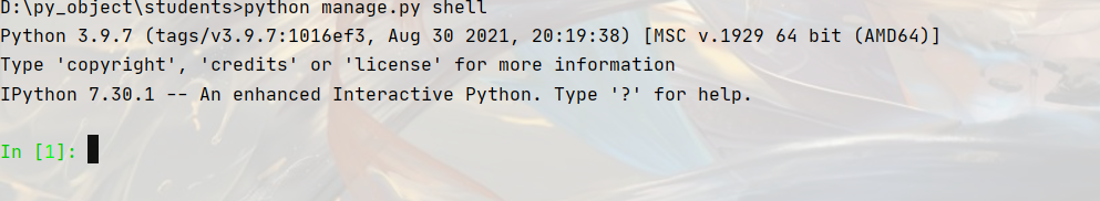 Django shell 使用方法_django shell怎么用-CSDN博客