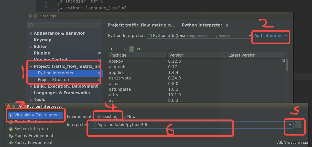 pycharm 使用问题记录_pycharm无法输入中文问题解决-CSDN博客