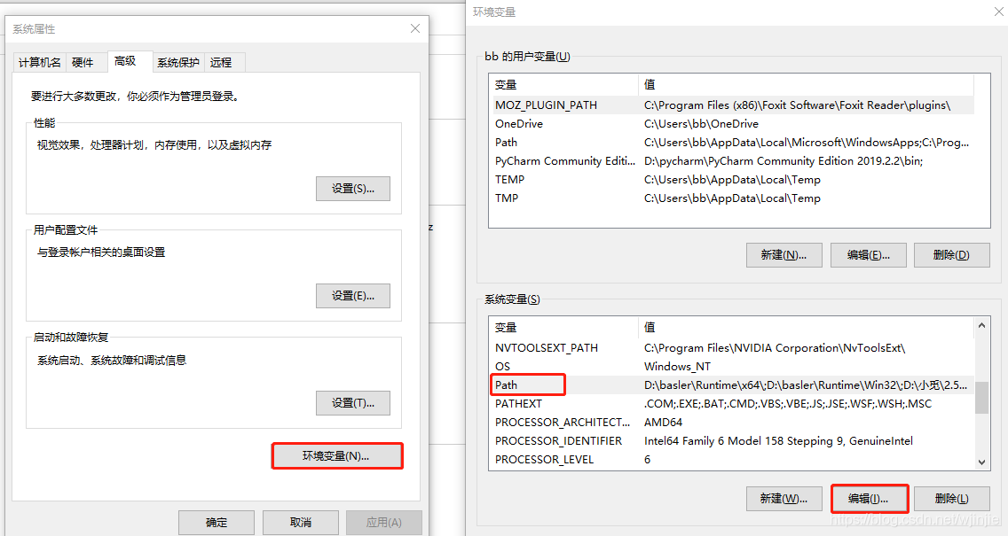 VS2015 + OpenCV3.1 环境配置与项目搭建_basler vs2015 opencv 梅西-CSDN博客