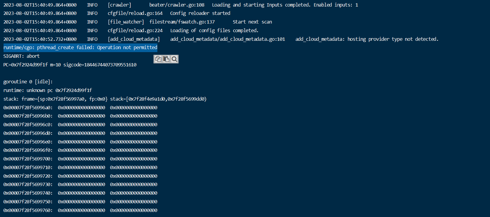openEuler22.03安装 filebeat启动失败-CSDN博客