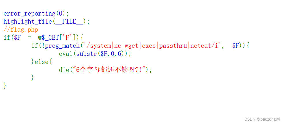 ctfshow web入门 php特性 web123--web139_ctfshow web139-CSDN博客