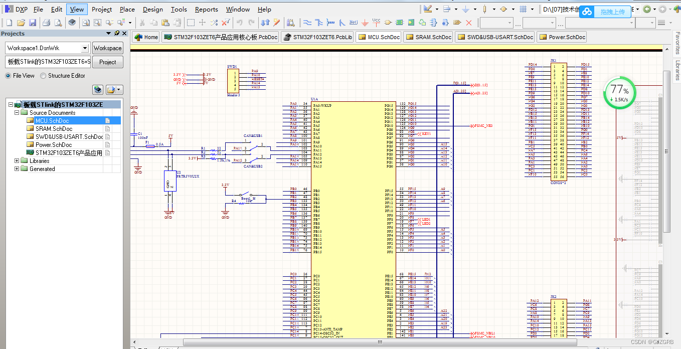 基于STM32F103ZET6单片机+SRAM存储最小系统开发板核心板（原理图+PCB）工程文件,AD09设计的硬件工程文件_stm32f103zet6 pcb-CSDN博客