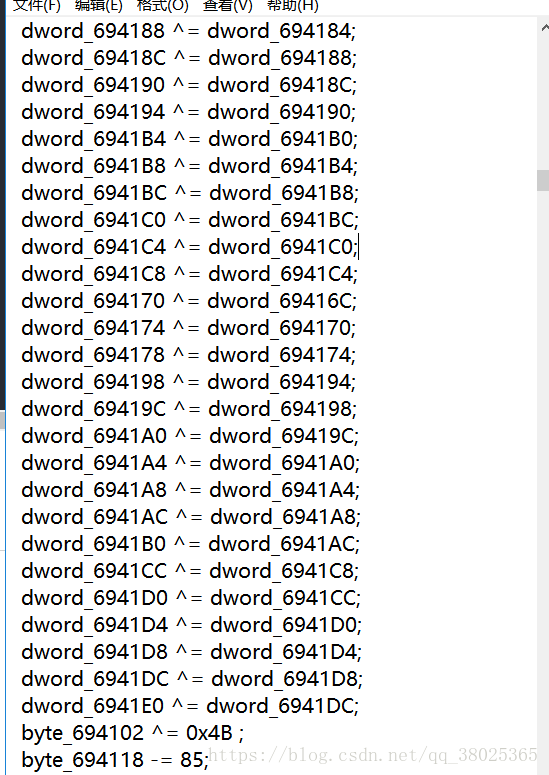 南京邮电大学 RE-WxyVM2_南邮wxyvm 2-CSDN博客