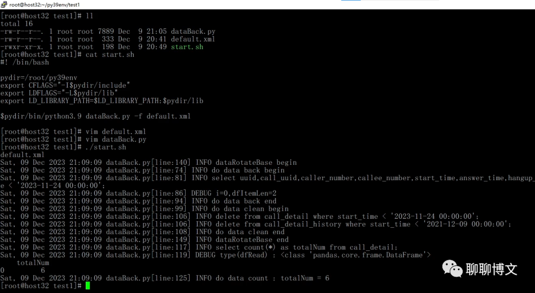 Python3使用pandas备份mysql数据表python针对指定mysql表进行备份 Csdn博客