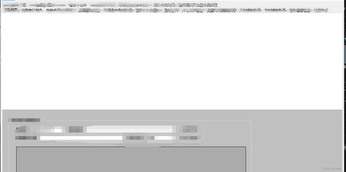 C# TabControl控件设置多行属性multiline为true后切换页签出现空白_c# tabcontrol 换行-CSDN博客