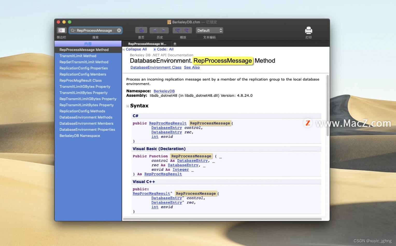 简单好用的CHM文件阅读器 CHM Viewer Star最新 for mac-CSDN博客