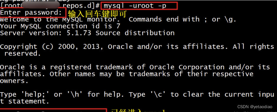ERROR 1045 (28000): Access denied for user ‘root‘@‘localhost‘ (using passwor:yes)问题的解决方法和步骤_web ...