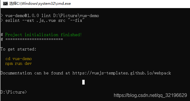 Vue学习 - 项目环境搭建（1）_npm run dev:wxapp-CSDN博客