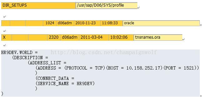 使用事务码DBCO实现SAP链接外部数据库以及读取例程_sap dbco 代码用法-CSDN博客
