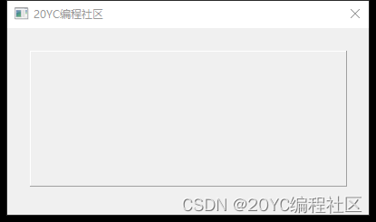 Qt6.5类库详解：QFrame-CSDN博客