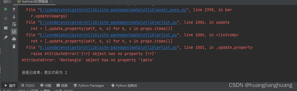 python中matplotlib中问题：AttributeError: ‘Line2D‘ object has no property ‘lable‘ 解决_attributeerror ...