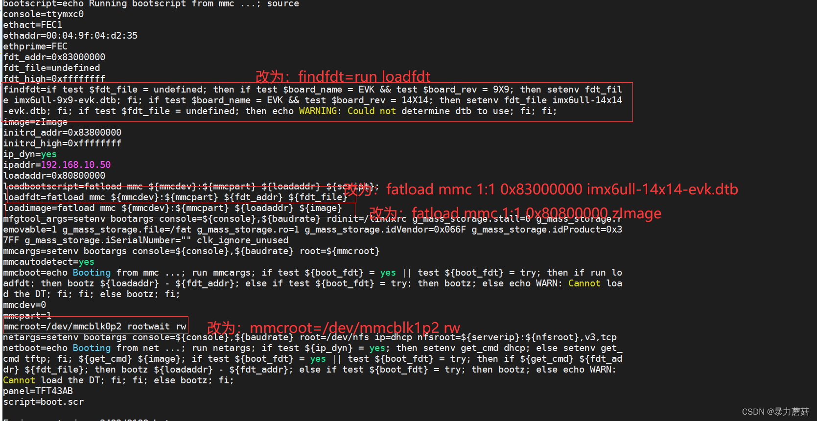 【linux-uboot移植-mmc及tftp启动-IMX6ULL】_uboot tftp-CSDN博客