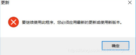 2021.05.03 xshell报错的解决_xshell error code :40002-CSDN博客
