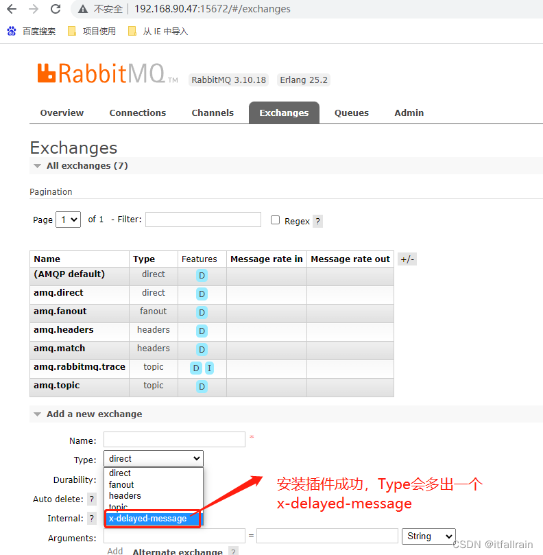 Linux(Centos)安装RabbitMQ+延时插件+开机自启动_rabbitmq设置开机自启-CSDN博客