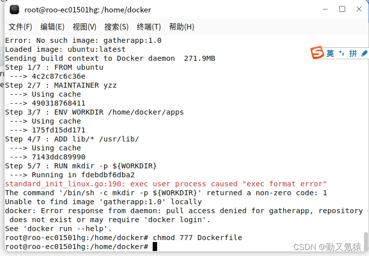 【问题】docker容器生成报错The command ‘/bin/sh -c mkdir -p $WORKDIR)‘ returned a non-zero code: 1Unable-CSDN博客