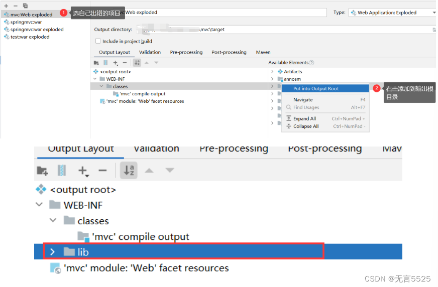SpringMVC 部署后可以访问index.jsp 无法访问后端控制层_spring web项目可以访问index.jsp访问不到controller-CSDN博客