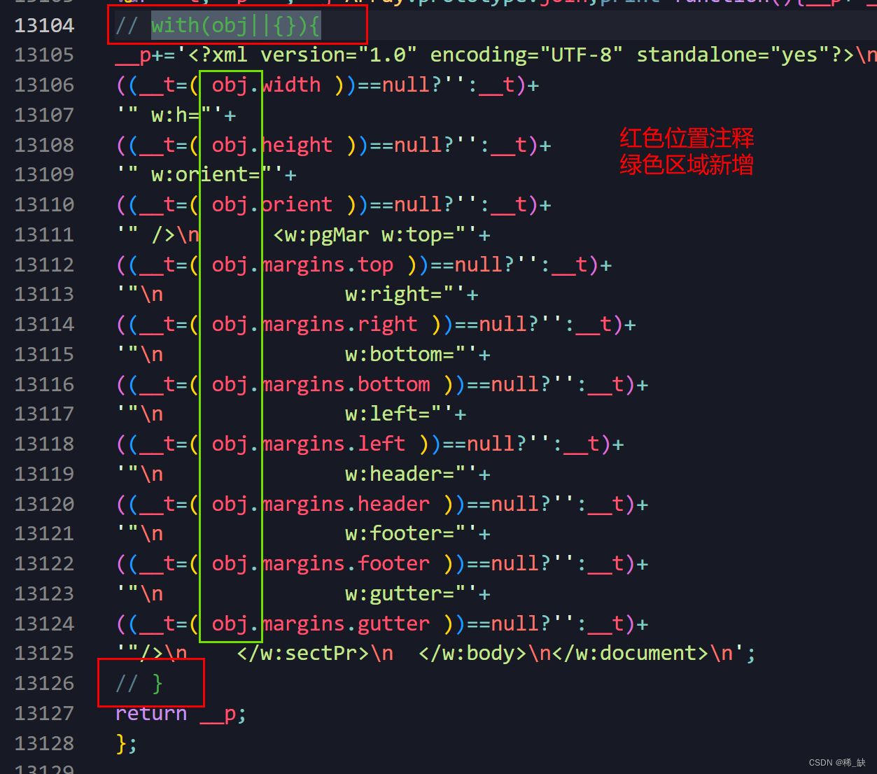 JavaScript导出word文档简单易懂_js导出word-CSDN博客
