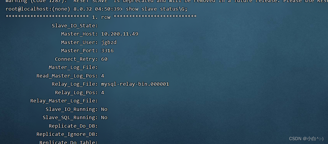 reset master、reset slave与reset slave all 使用区别-CSDN博客